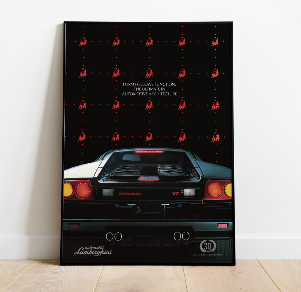 Lamborghini Diablo VT Vintage Poster - Turbo Dogma