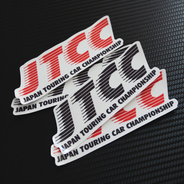 Turbo Dogma - The finest original car Ads, programme covers and more.